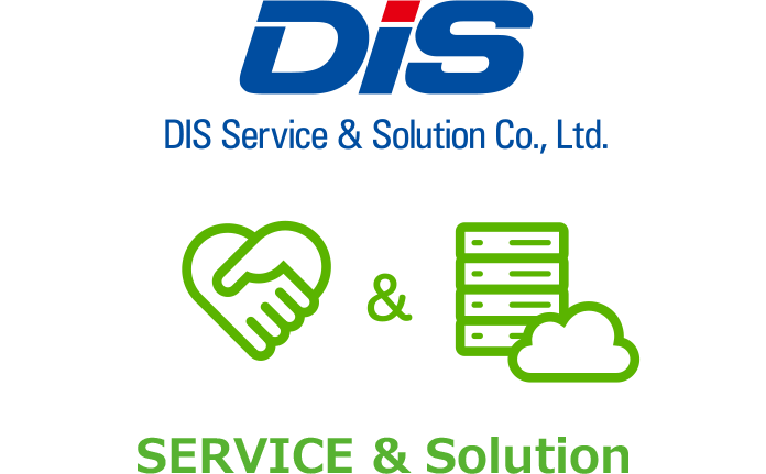 DIS Group | Daiwabo Information System Co., Ltd.